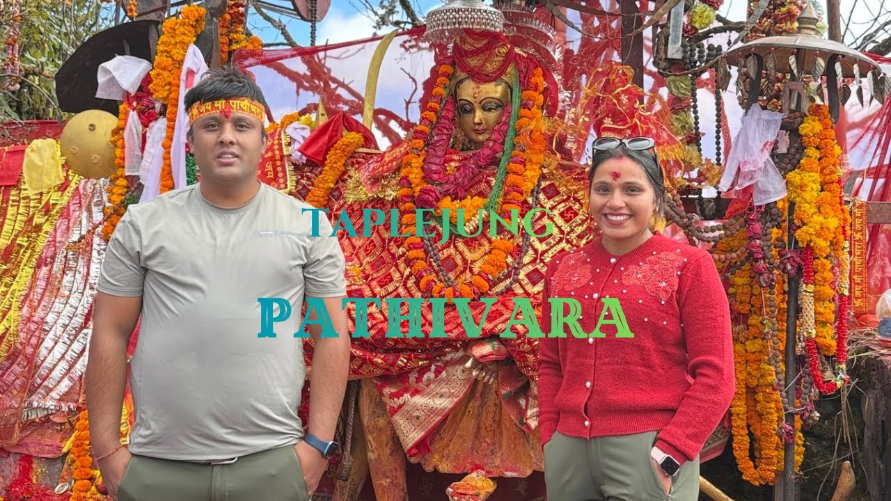 The Holy PATHIVARA DEVI | yatra pathivara deviko Taplejung Nepal# ...