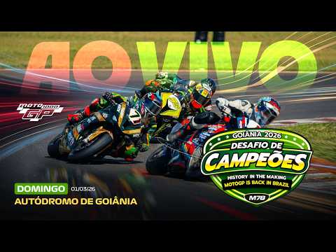 2026 #Goiânia | DESAFIO DOS CAMPEÕES™ Corridas - 01.03.26
