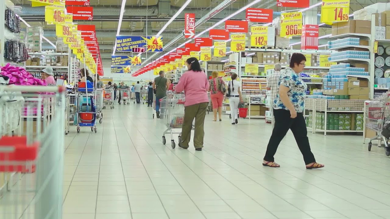Customers In Huge Retail Supermarket. Stock Footage - YouTube