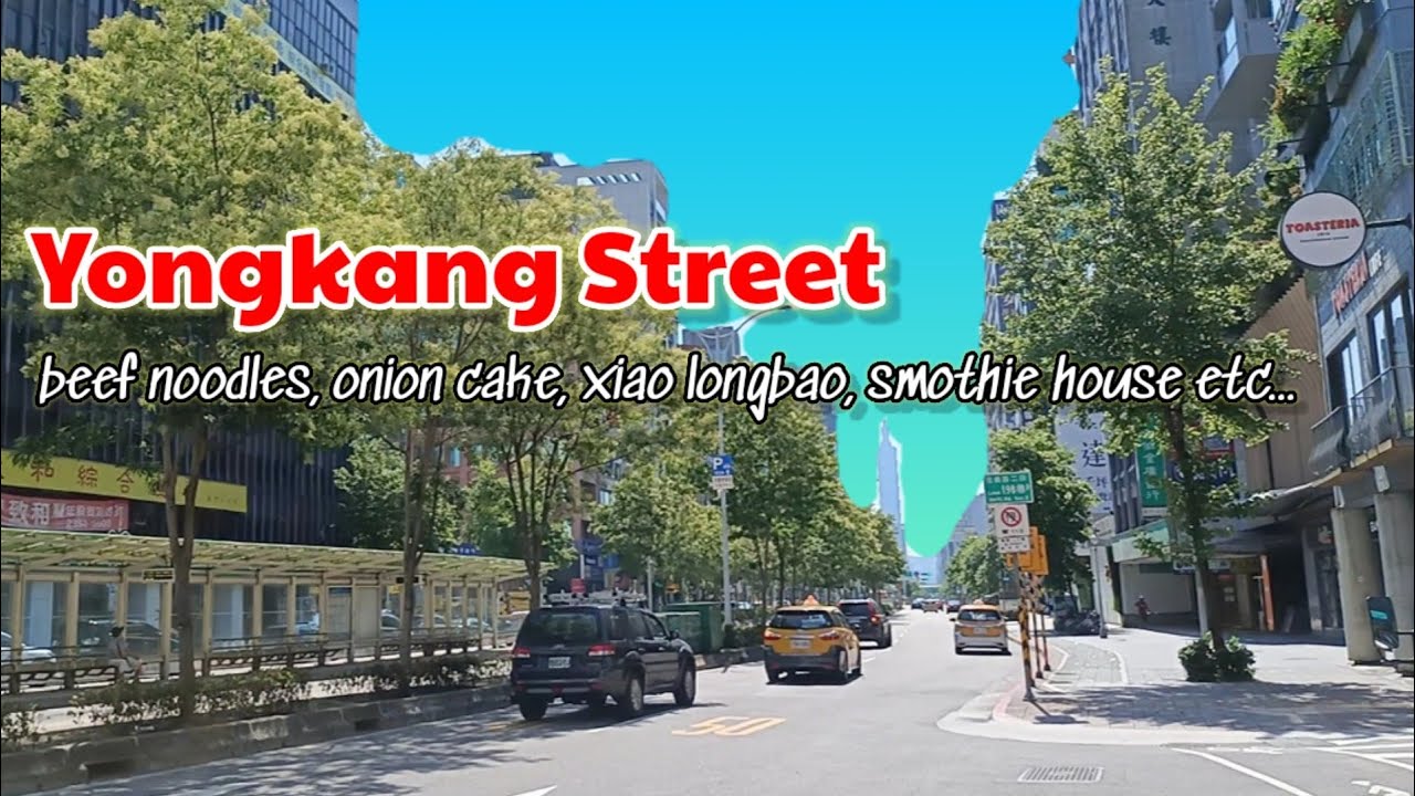 Yongkang street, Taipei City | Walking Tour | @JOHONA - YouTube