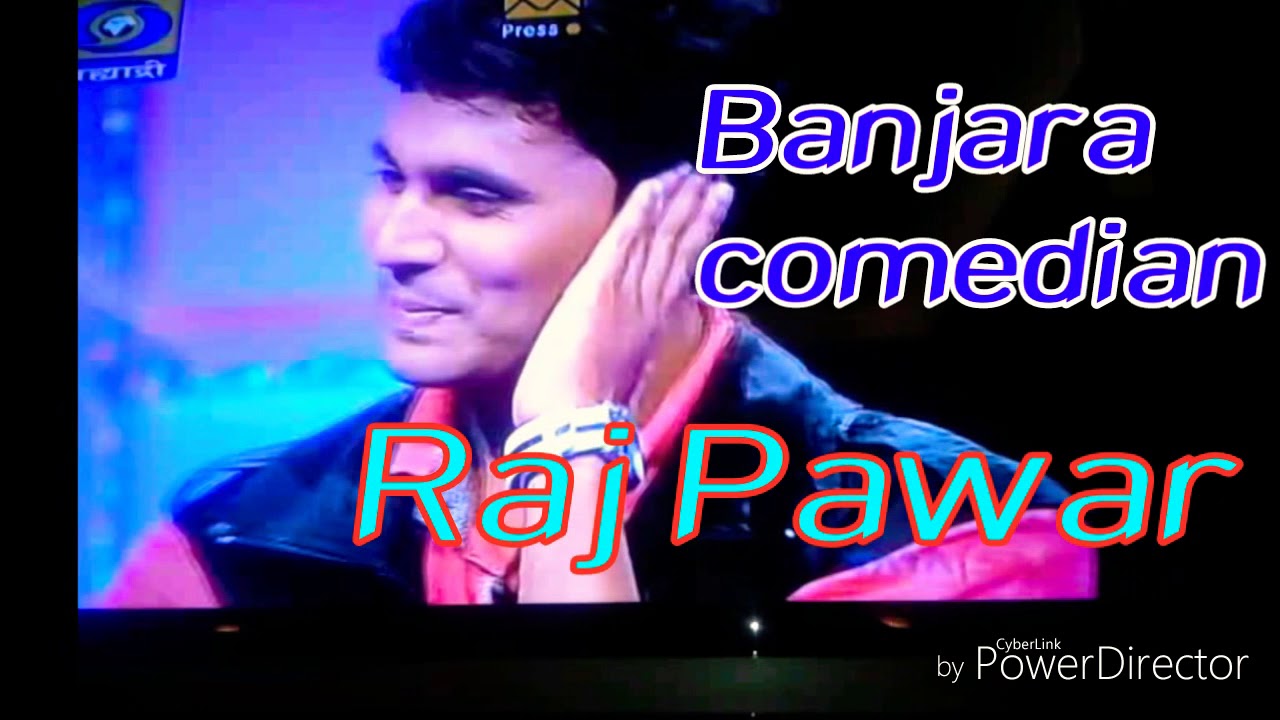 Banjara full fun for raju pawar - YouTube