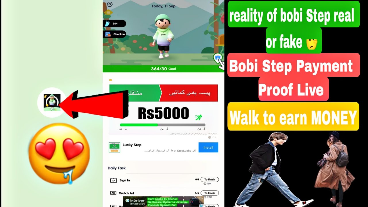 Bobi Step Payment Proof - Bobi Step earning apps Real or Fake - walking ...