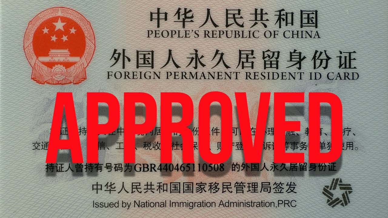 Chinese Green Card Renewed. (A Resident Permit (often referred to as a ...