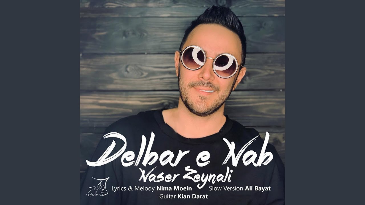 Delbare Nab (Slow Version) - YouTube