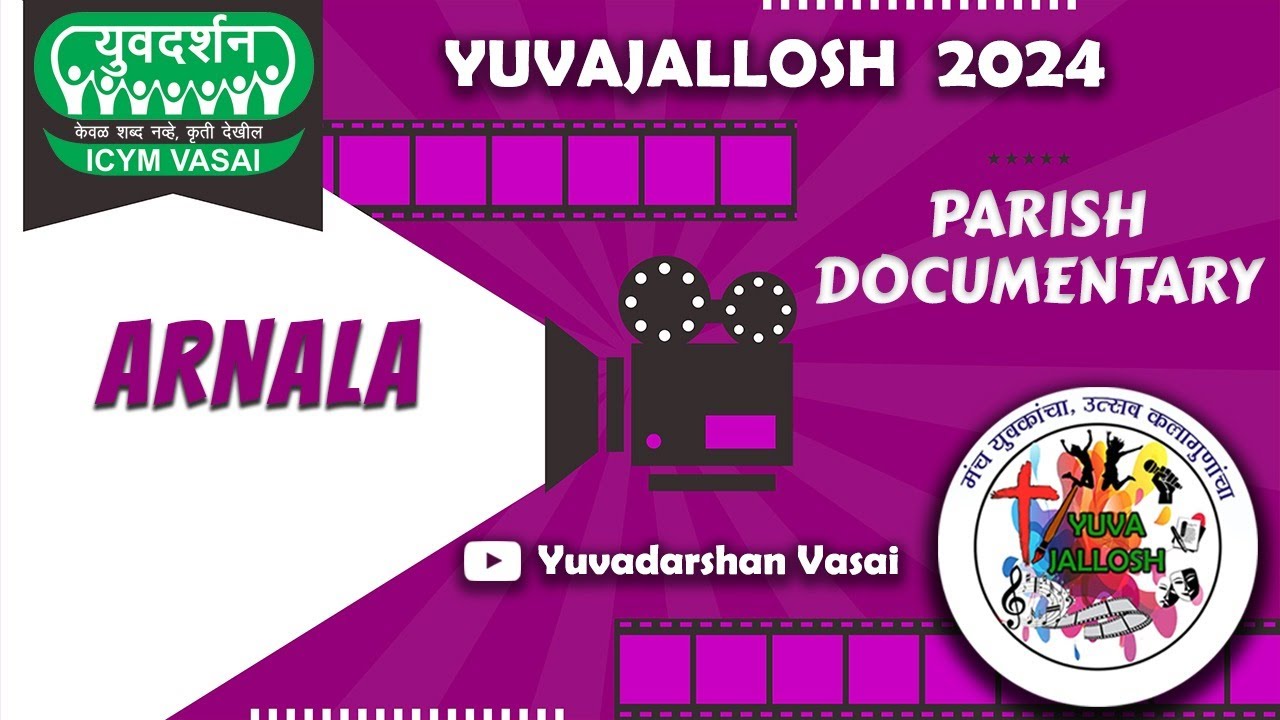 YUVAJALLOSH 2024 | PD13 - YouTube