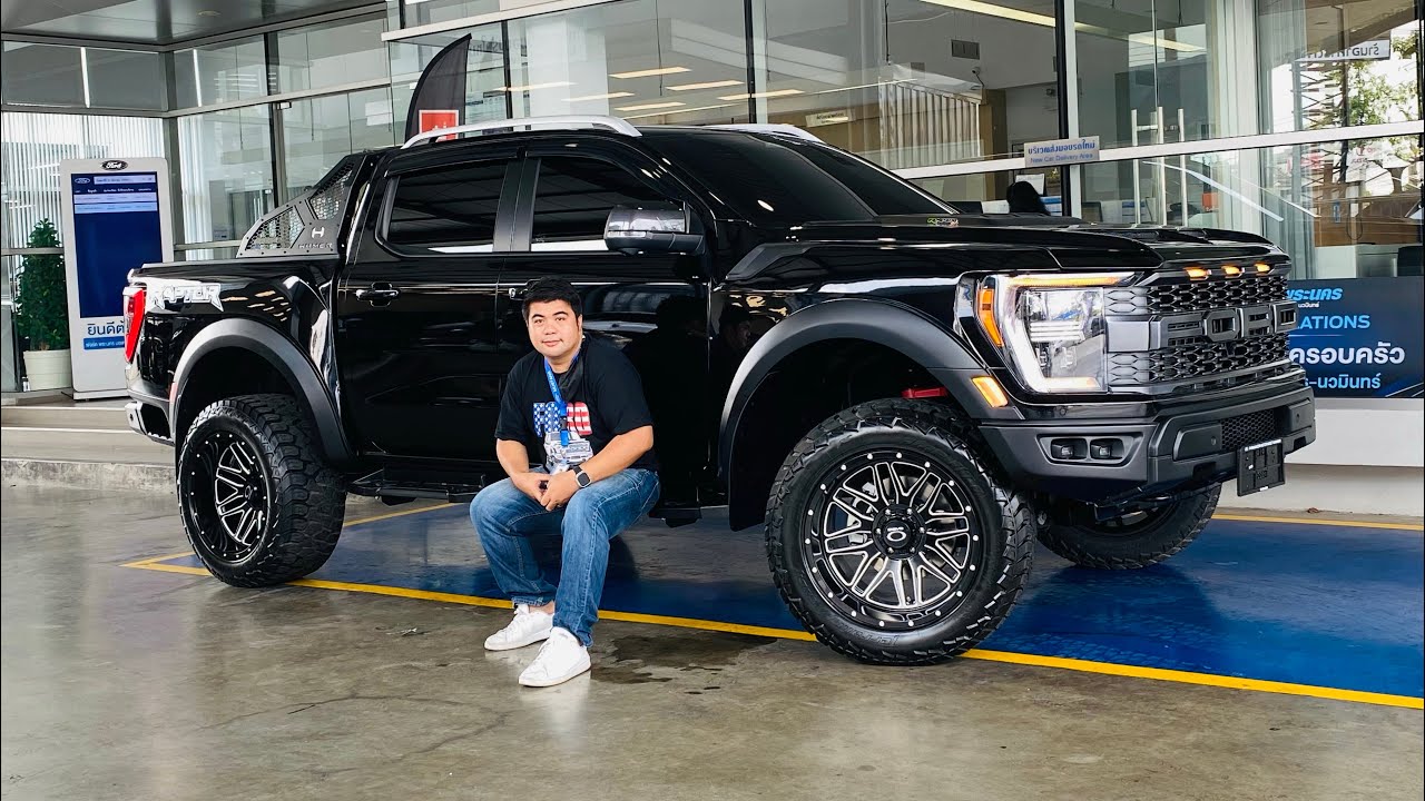 นำเข้าจากอเมริกายกชุดFORD RAPTOR F150 จะเป็นยังถ้ามาอยู่เมืองไทยจะสวย ...