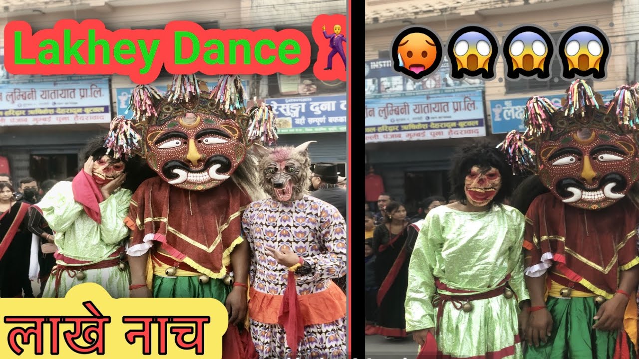 Lakhey Dance :.. How To Dance Lakhey 😱🥵 - YouTube
