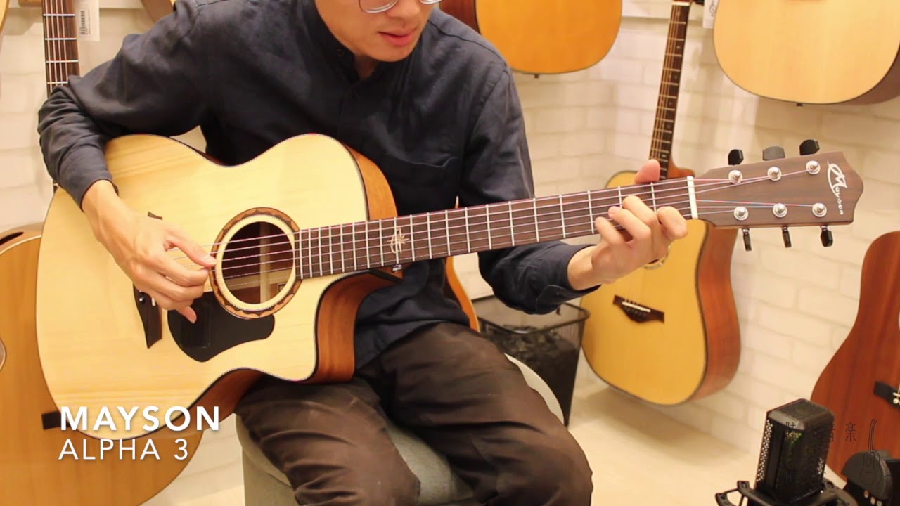 One (Seiji Igusa井草聖二) cover (Mayson Alpha 3) - YouTube