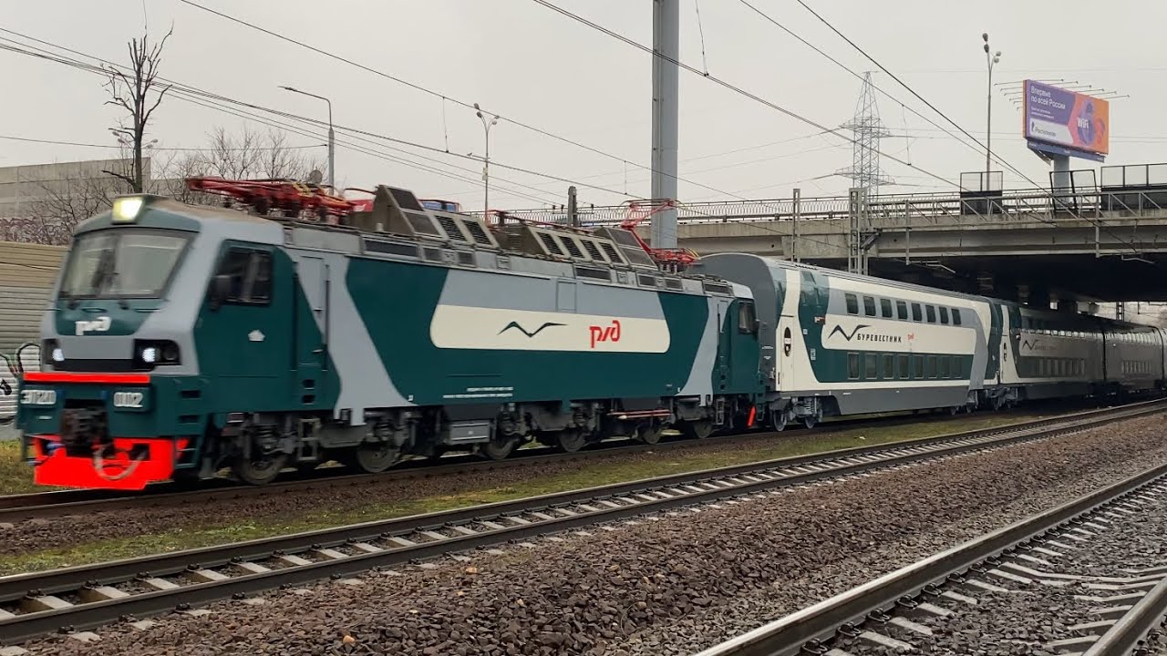 Впервые на канале! Электровоз ЭП20-002 «Буревестник» с фирменным ...