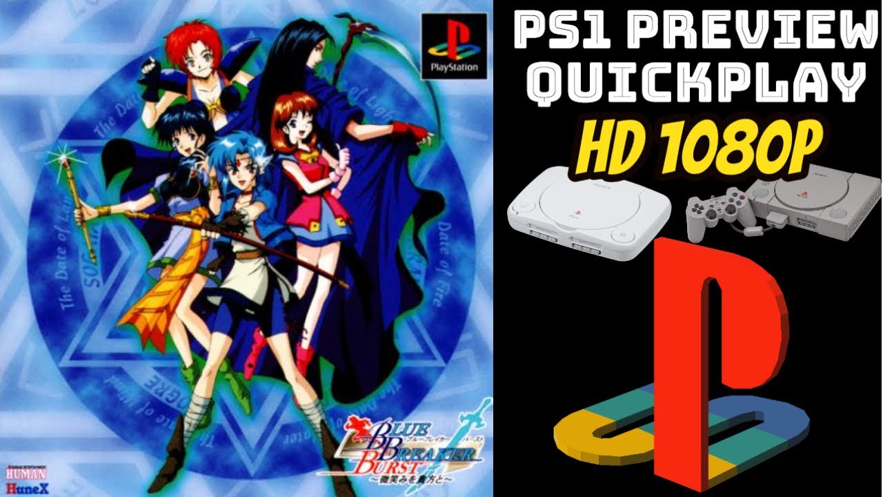 [PREVIEW] PS1 - Blue Breaker Burst: Bishou o Anata to (HD, 60FPS) - YouTube