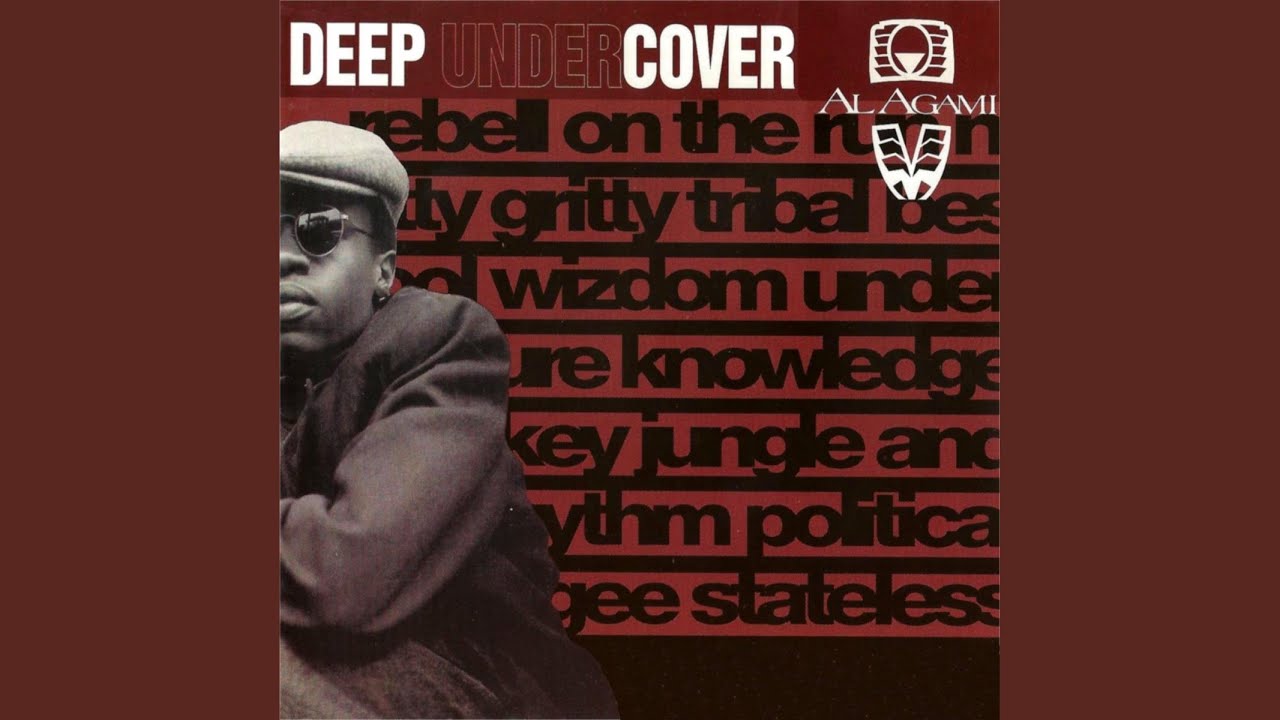 Deep Undercover (Phase 5 Remix 12" Version) - YouTube