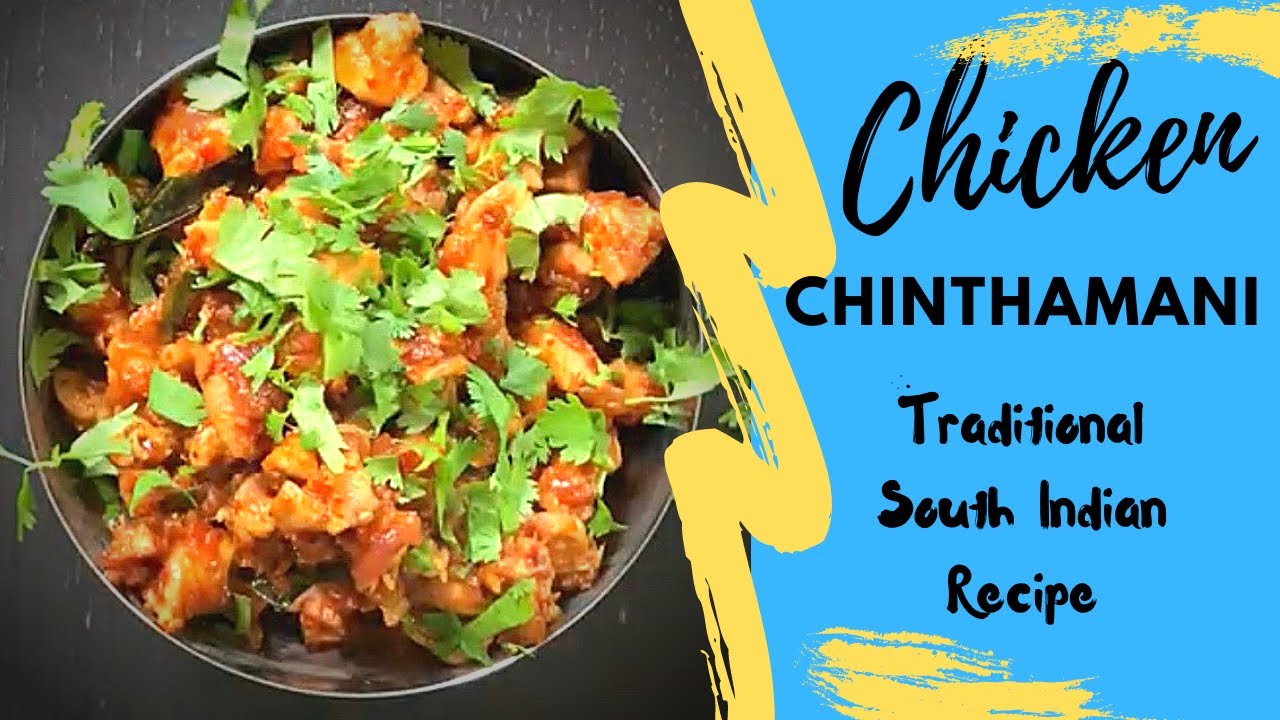 Chicken Chinthamani | Easy and Traditional Chicken Recipe - YouTube