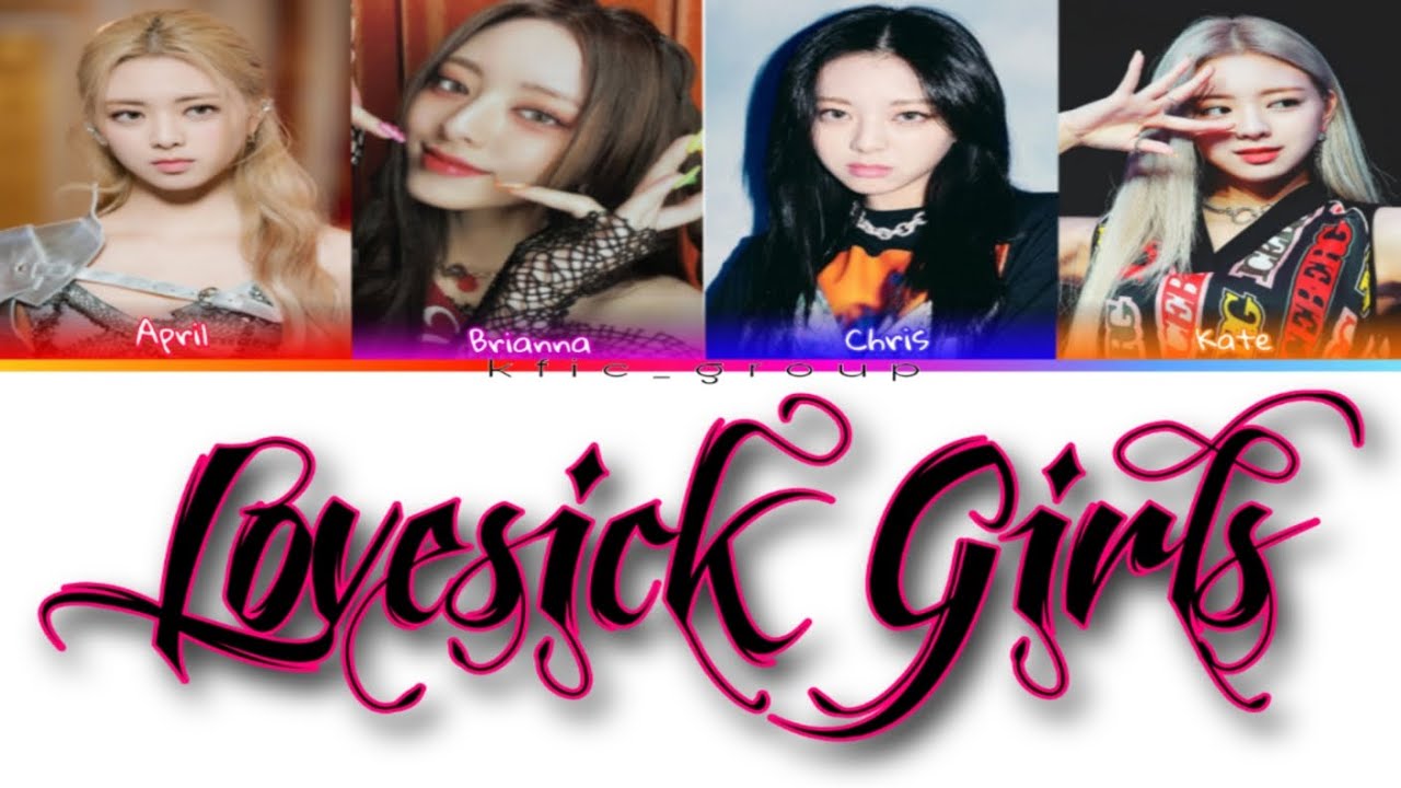 MY GIRL GROUP (4 MEMBERS) - LOVESICK GIRLS (BLACKPINK) - YouTube