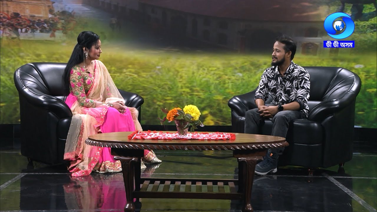 NAMASKAR AXOM | DEEPJYOTI DEKA | BHANGA TV - YouTube