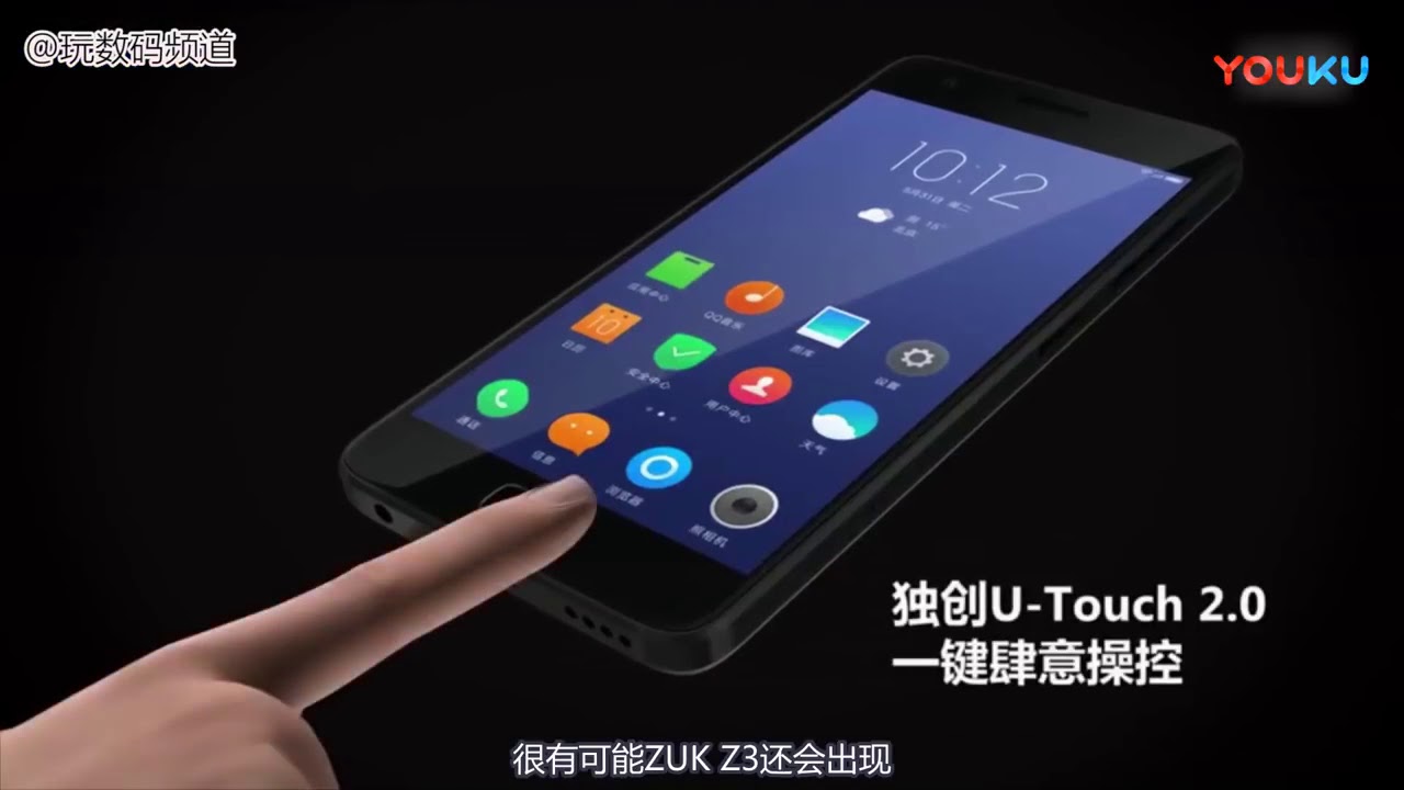 ony's first full-screen mobile phone 4K resolution OLED display! - YouTube