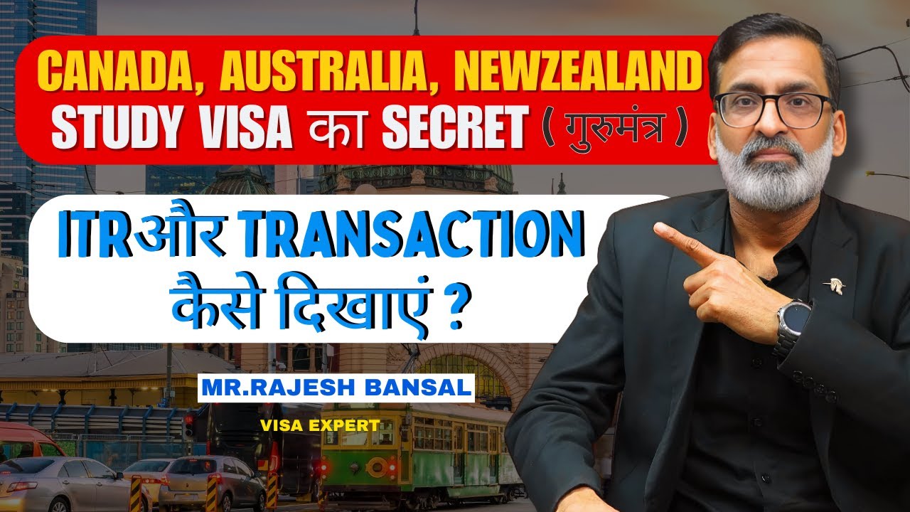 How to Show ITR and Bank Transactions for Canada Australia New Zealand ...
