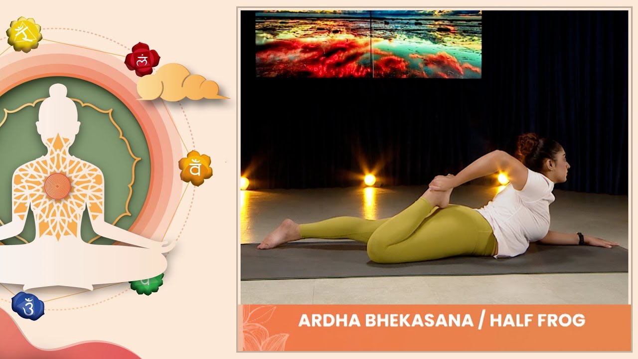 Ardha Bhekasana (Half Frog Pose) | Kantipur Yoga With Zahyan | Episode ...