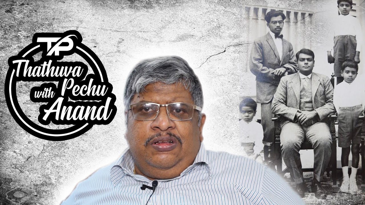 Dr.Subbarayan the Great Indian Reformist | Anand Srinivasan - YouTube