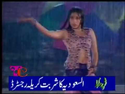 Sexy Wet rukhsana Geela mujra Rati Ishq Di
