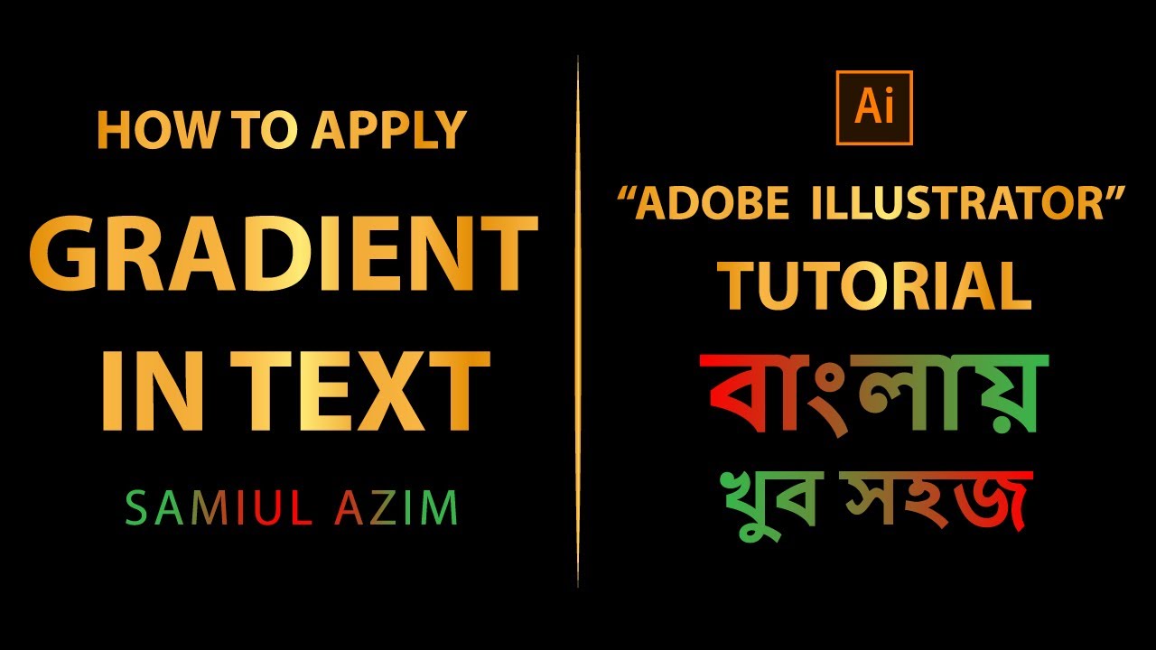 How Apply Gradient In Text Illustrator YouTube How Apply Gradient In Text Illustrator YouTube