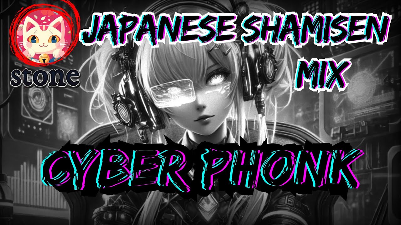 Revolutionary Fusion⚡💀Cyber PHONK💥SHAMISEN🔥| Work & Study BGM Original ...