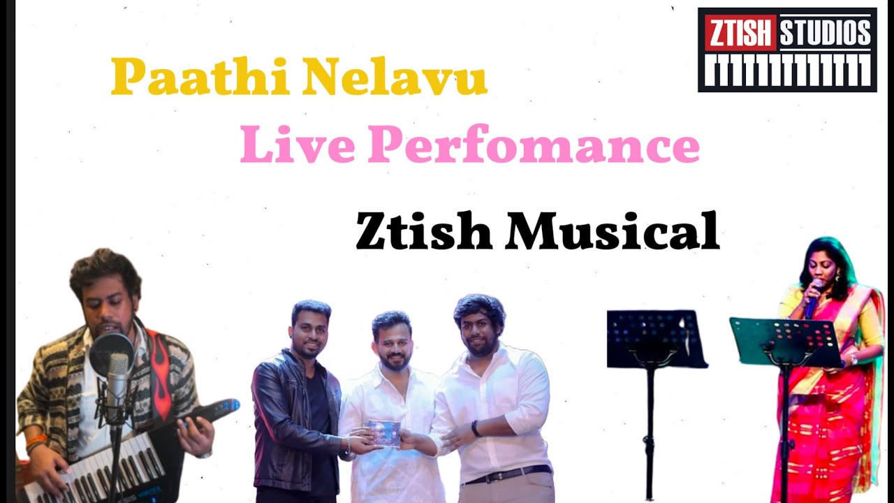 Paathi Nelavu Female Version Unplugged | Ztish | Yuwaji | Puwaneswary ...