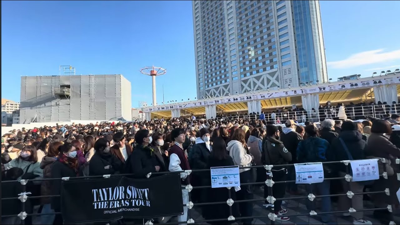 Taylor Swift: The Eras Tour Tokyo Pre-Tour Line Up Madness l Japan l 4K ...