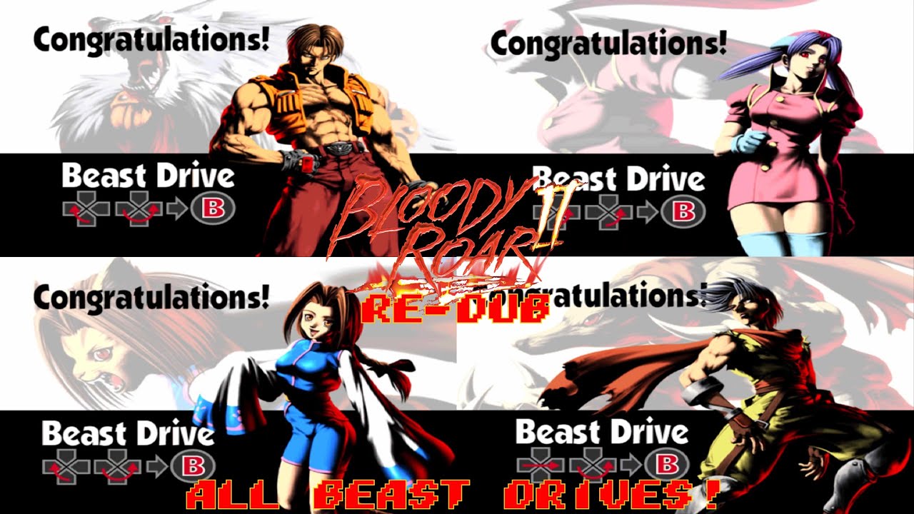 Bloody Roar II: The New Breed (Re-Dub) - All Beast Drives! (PS1) - YouTube