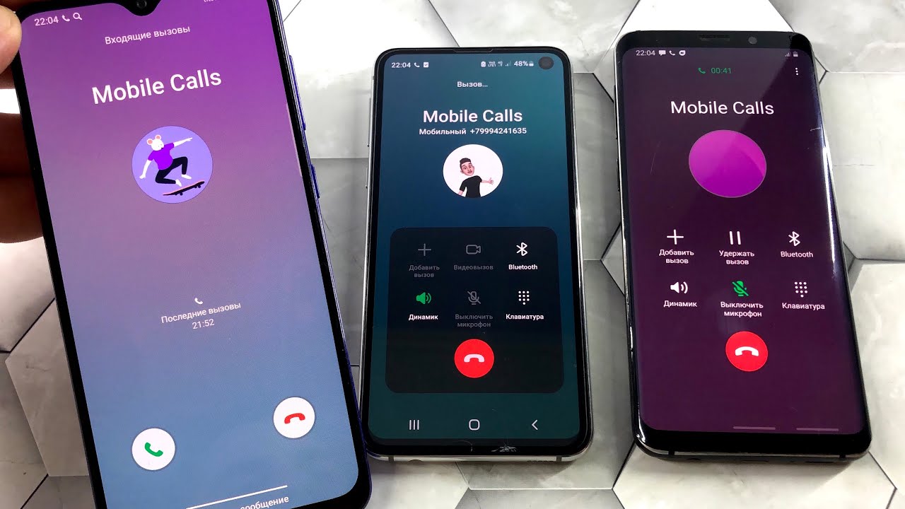 Samsung A30S, Samsung S8, Samsung S10/ Incoming, outgoing calls/ Mobile ...