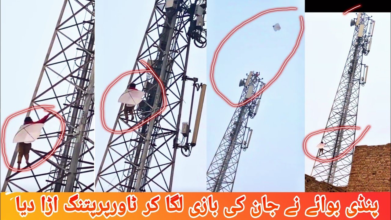 Pindi boy flying kite on Top of Zong Tower | Pindi Basant 2021 | Basant ...