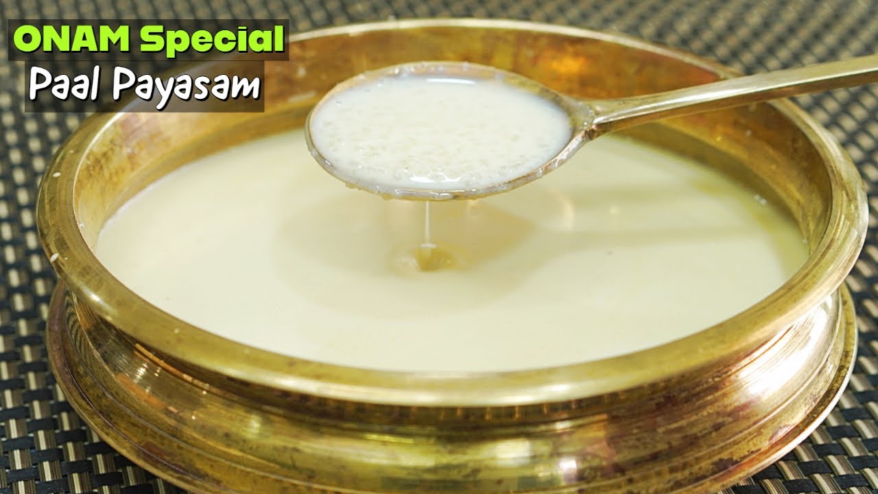 Paal Payasam in Cooker | Onam Payasam Recipe | Rice Kheer Recipe | Miya ...