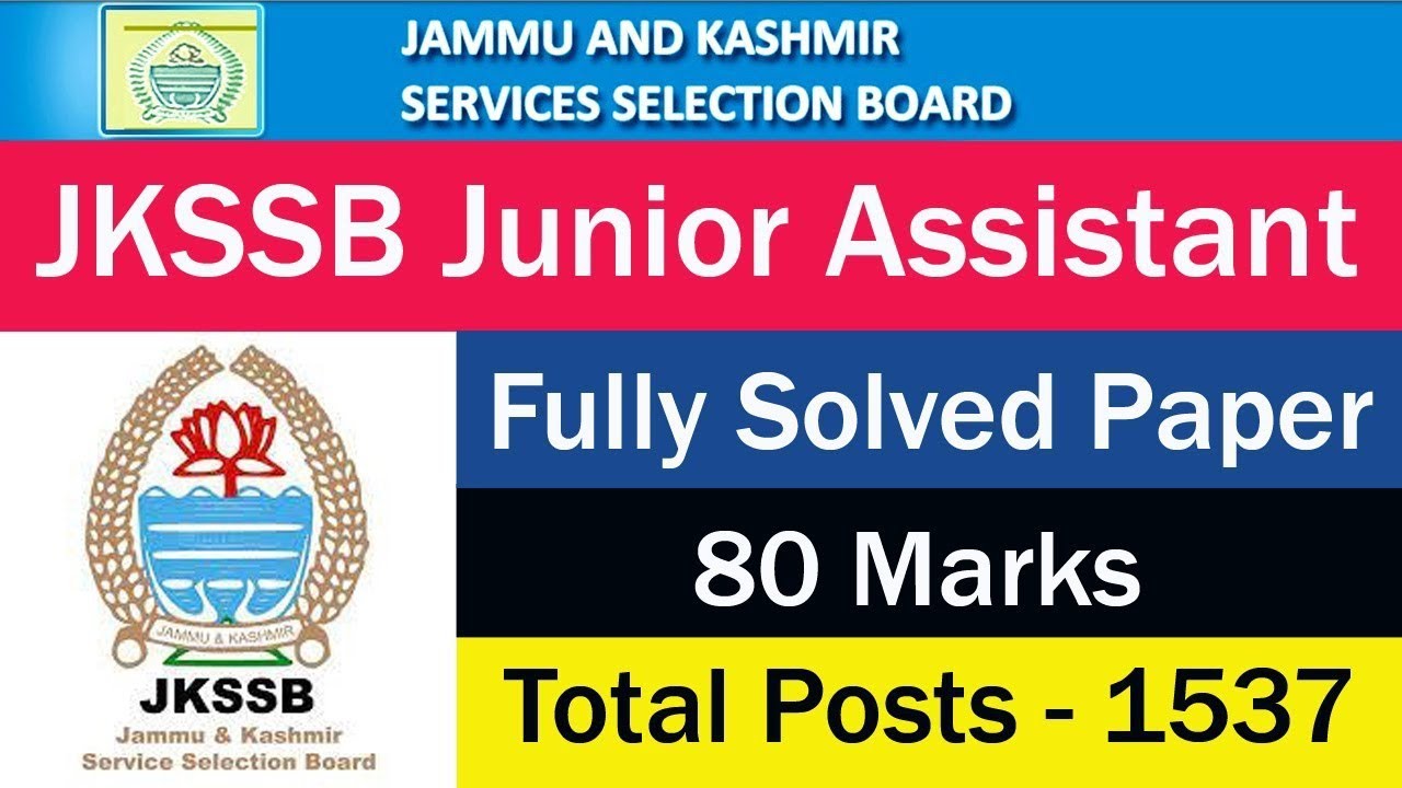 JKSSB Junior Assistant full solved Paper l GAD l JKBOSE l Typing Test l ...
