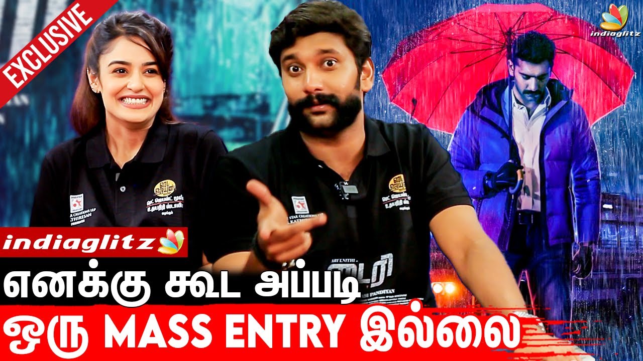 Diary Movie Team Interview | Arulnithi, Pavithrah Marimuthu, Innasi ...