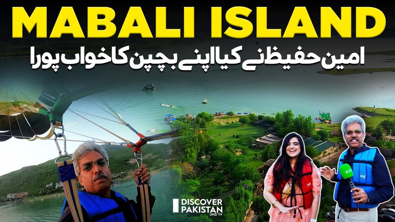 Amin Hafeez Enjoying Water Sports At Mabali Island Resort & Adventure ...