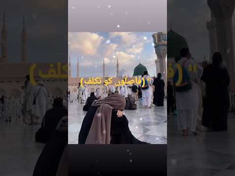 Islami video upload 💫✨ islami Editor 💫✨🦋🌸