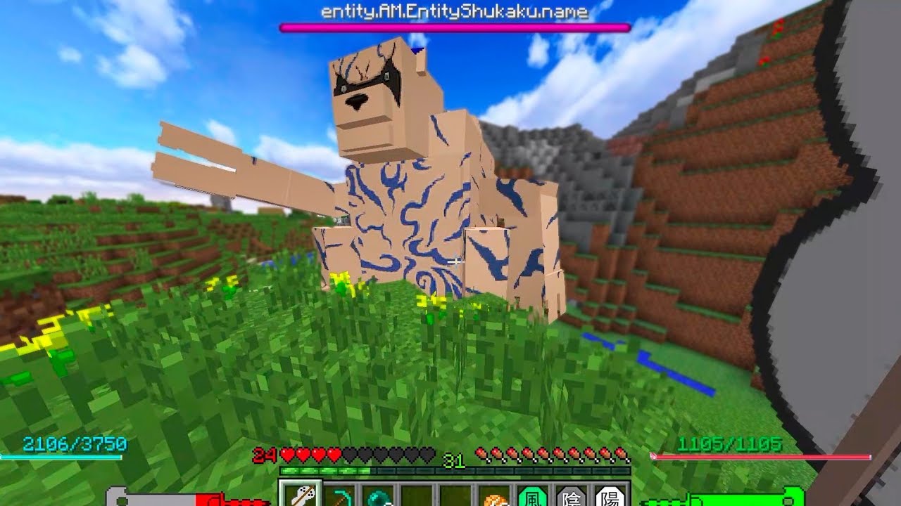 Minecraft : ENCONTREI O SHUKAKU (Bijuu de 1 cauda) - NARUTO SHINOBI Ep ...