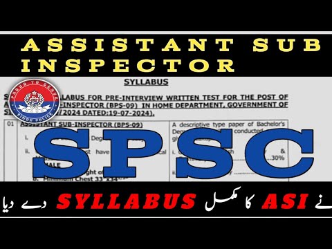 Assistant Sub Inspector Final Syllabus - SPSC #asi #police #spsc # ...