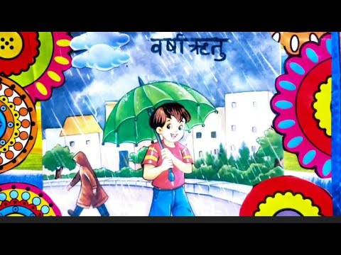 Rainy season project for kids in Hindi varsha Ritu - YouTube