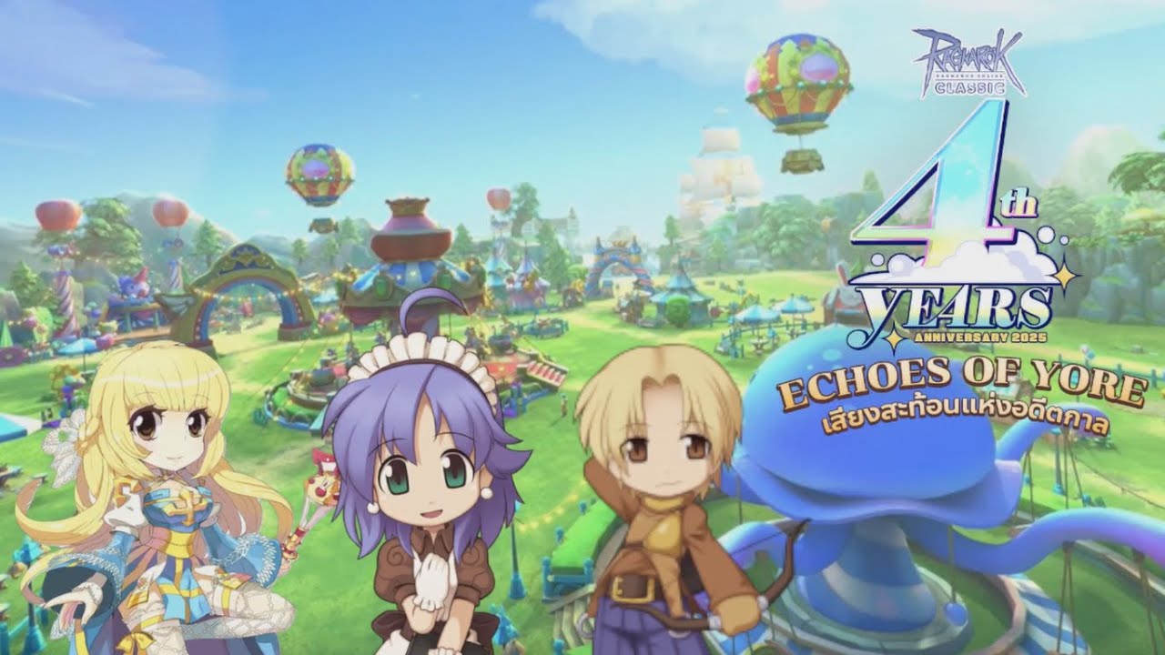 Ragnarok online Classic Level SNIPER Class #ragnarok #ragnarokgravity ...
