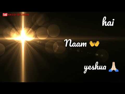 Tu ☝🏻 hi hai mera pert - 2 Yeshua Band whatsapp status || Whatsapp Status video