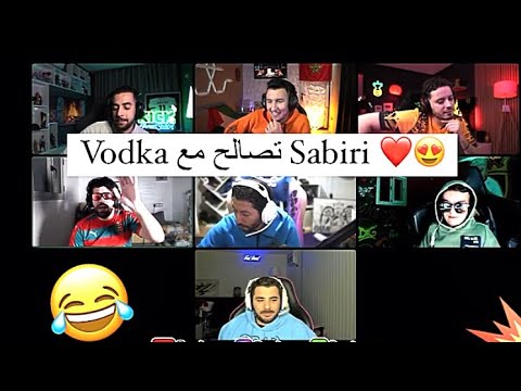 Ilyas el MALKI_ Ahmed Sabiri _ Bougassa_ Nahoule_ Vodka_ Danas_ Reda ...