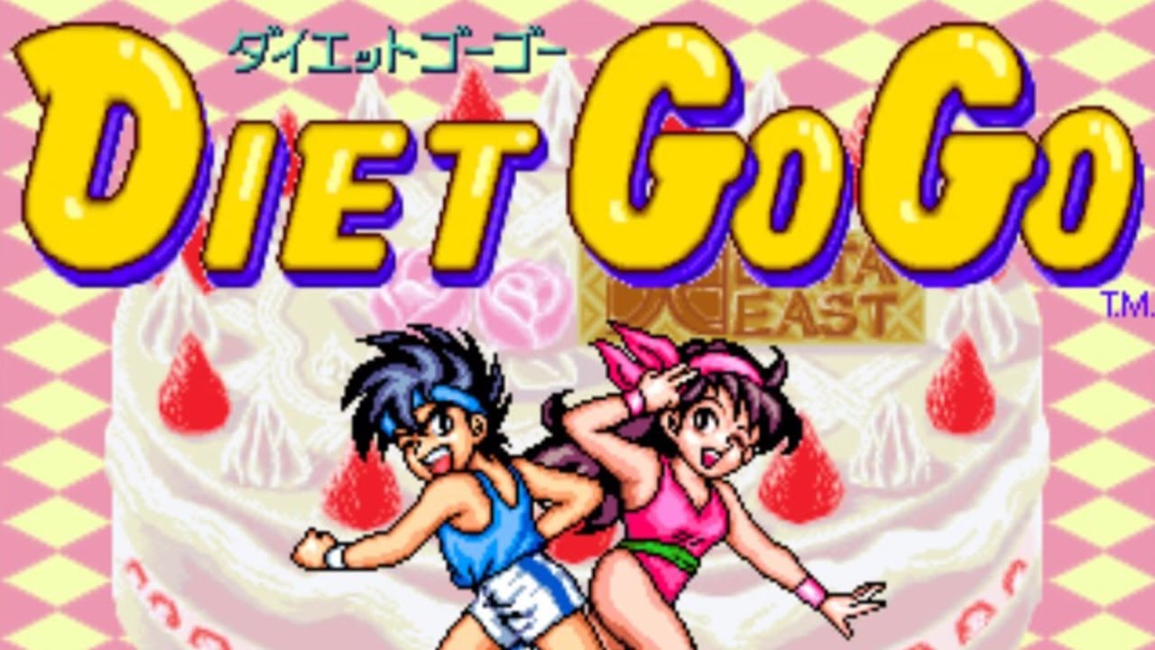 Diet Go Go Gameplay - YouTube