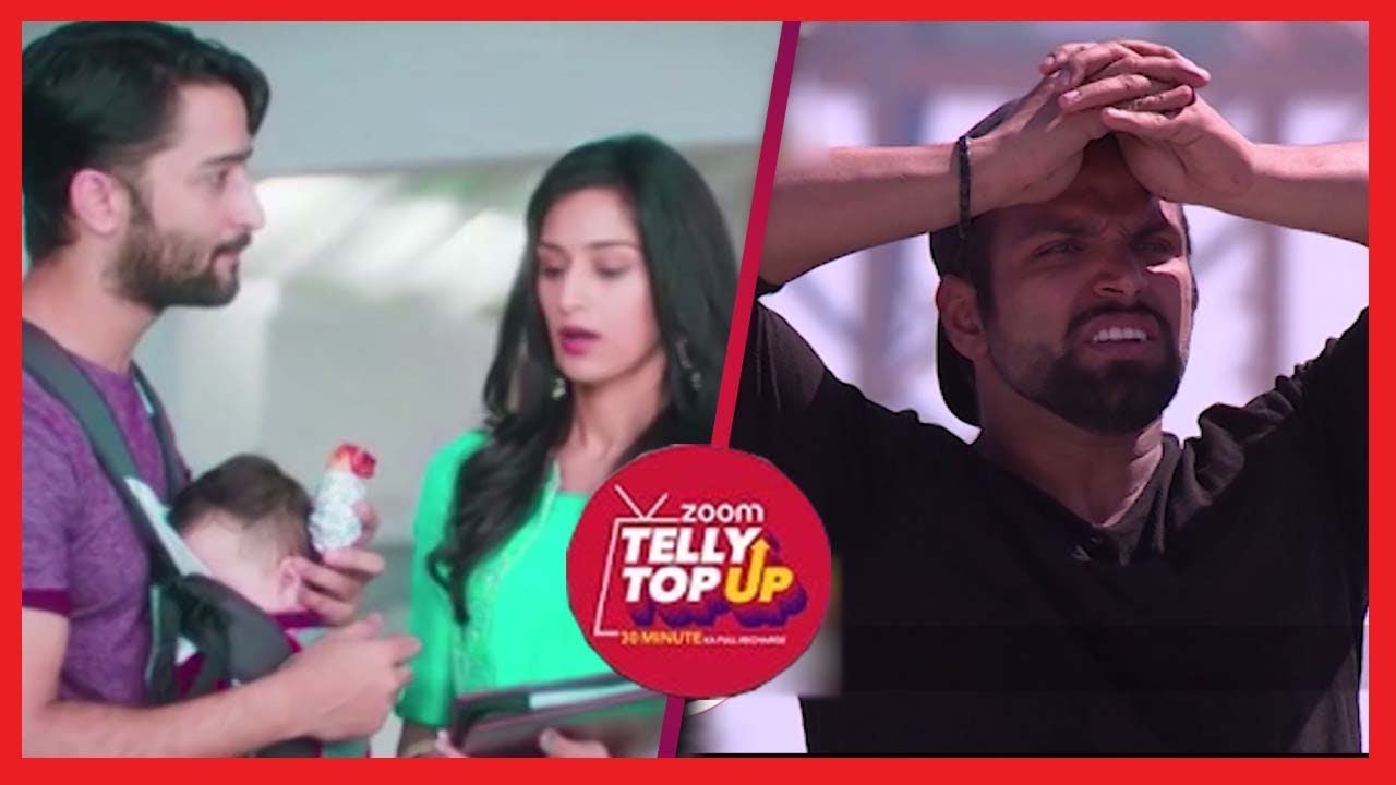 Dev Sona's 'Ki & Ka' Look In 'Kuch Rang Pyaar Ke Aise Bhi' | Sneak Peek At 'Khatron Ke Khiladi 8 ...