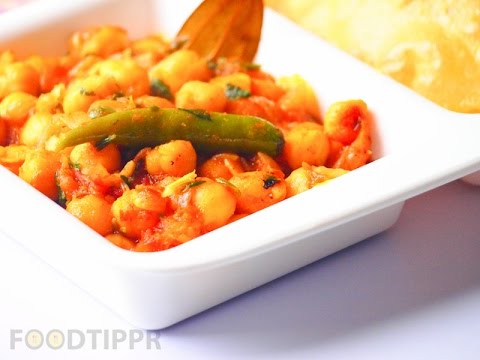 Delicious Chola Recipe | Chhola Bhatura - YouTube