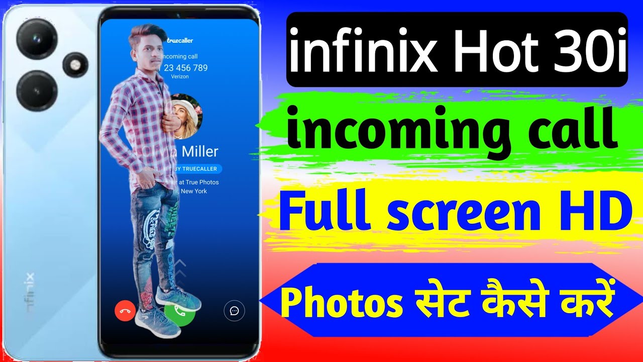 how to set photo on incoming call in infinix hot 30i || infinix hot 30i ...