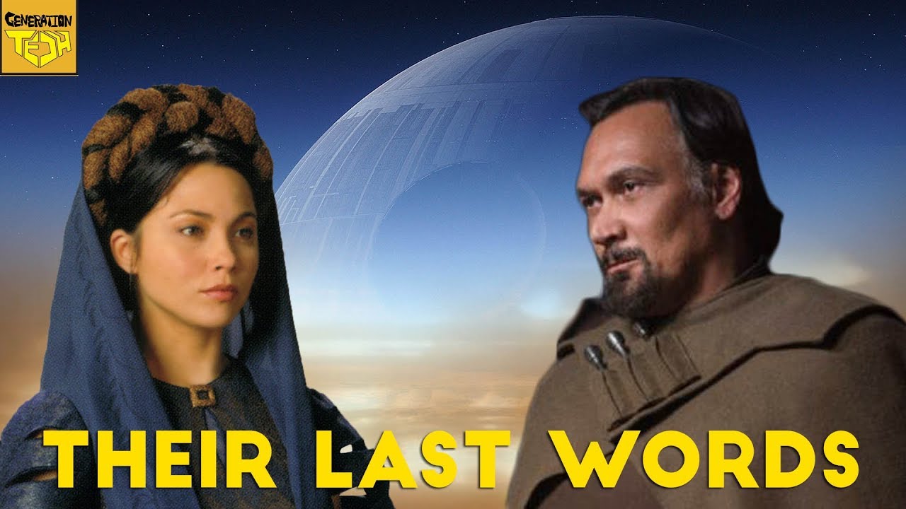 LEIA'S PARENTS' LAST MOMENTS ON ALDERAAN - YouTube