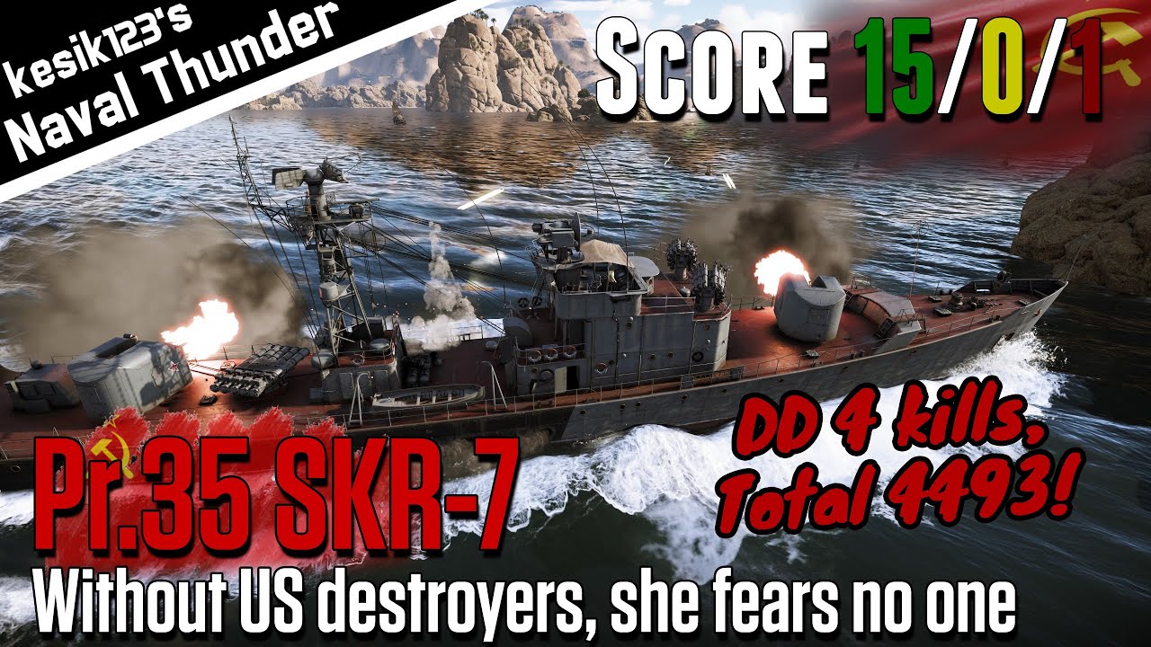 [War Thunder Naval] Without US destroyers, she fears no one | SKR-7 ...