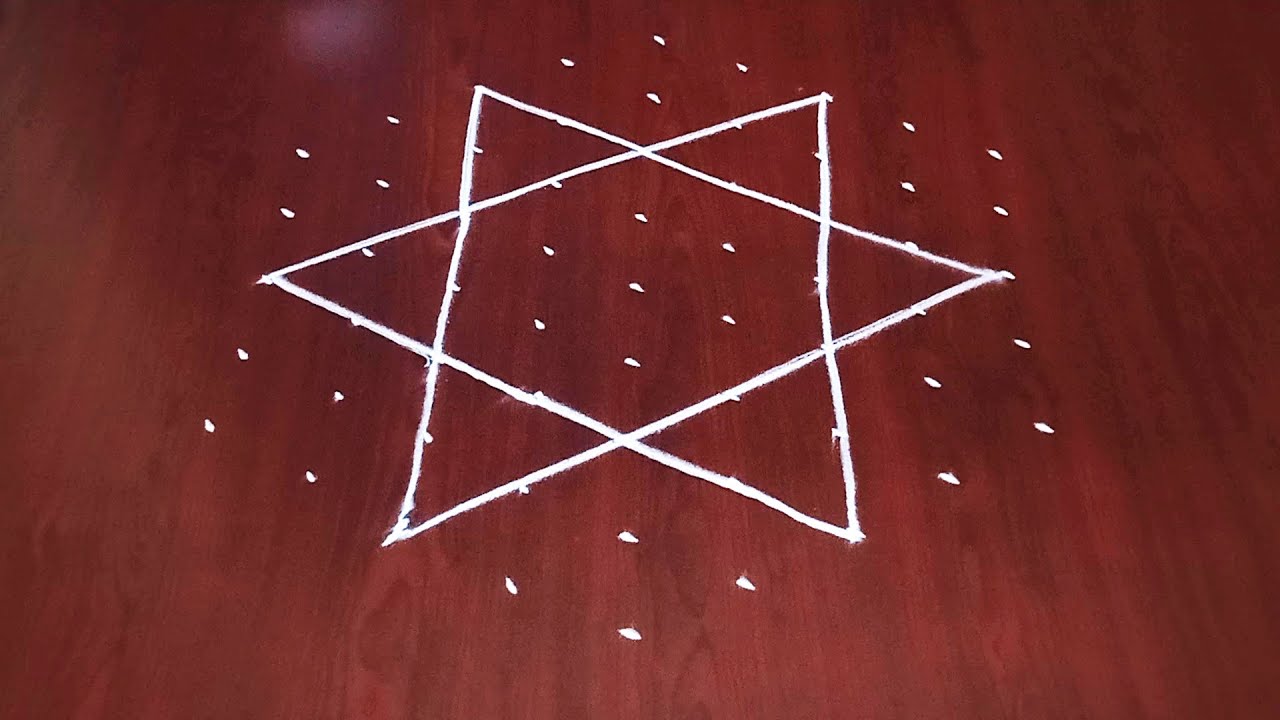 Simple Star Rangoli Kolm || Easy 9to5 Dots Rangoli With Flowers|| Daily ...
