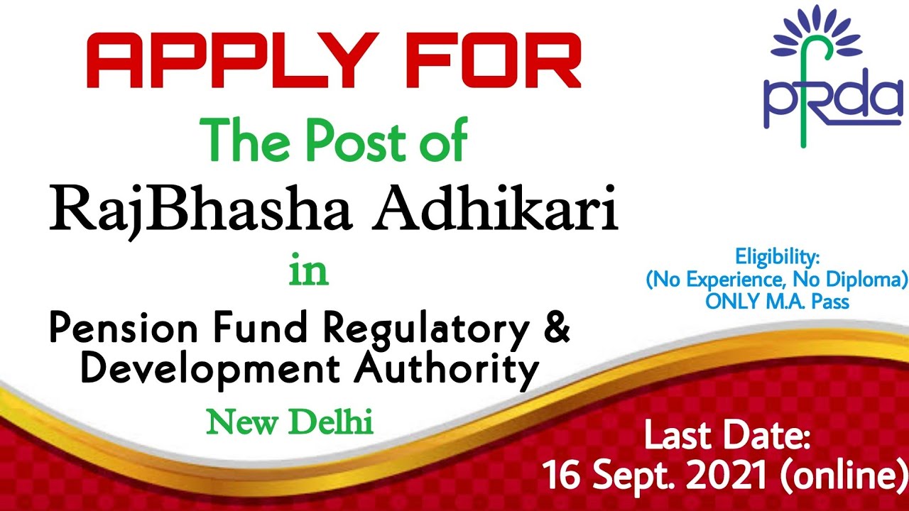 APPLY for RajBhasha Adhikari in PFRDA, New Delhi - YouTube