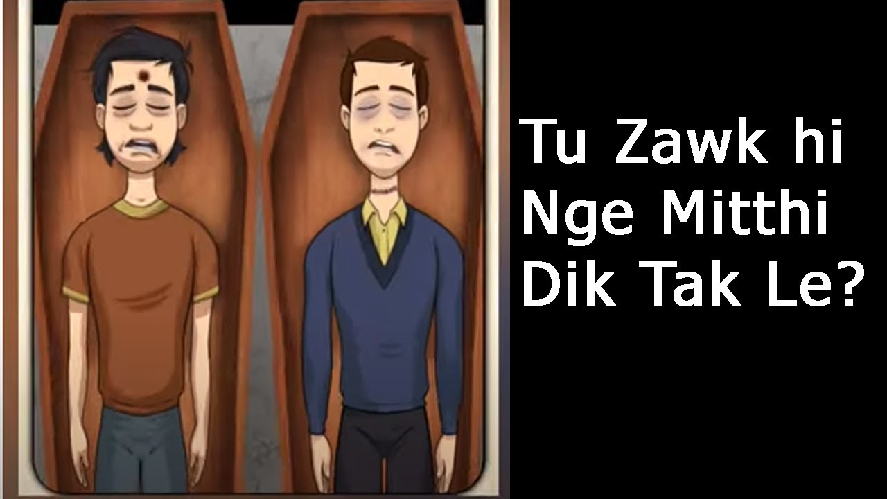 Tu zawk hi nge Mitthi dik tak le? | Khawlbawm Channel - YouTube